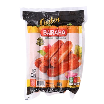 Bairaha Chicken Sausages Bockwurst 300g – Snappers.lk
