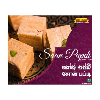 Milma Soan Papdi Cashew Nuts 250g – Snappers.lk
