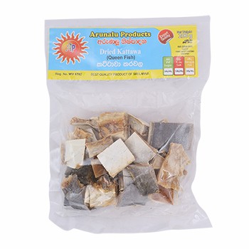 Arunalu Dry Fish Katta 200g – Snappers.lk