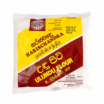 Harischandra Ulundu Flour 200g – Snappers.lk