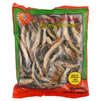 Arunalu Dry Fish Keeramin Head Less 200g – Snappers.lk