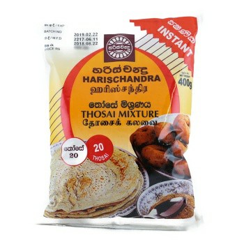 Harischandra Thosai Mixture 400g – Snappers.lk
