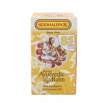 Siddhalepa Balm 50g – Snappers.lk