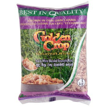 Cic Fragrance Blended Rice 1kg – Snappers.lk
