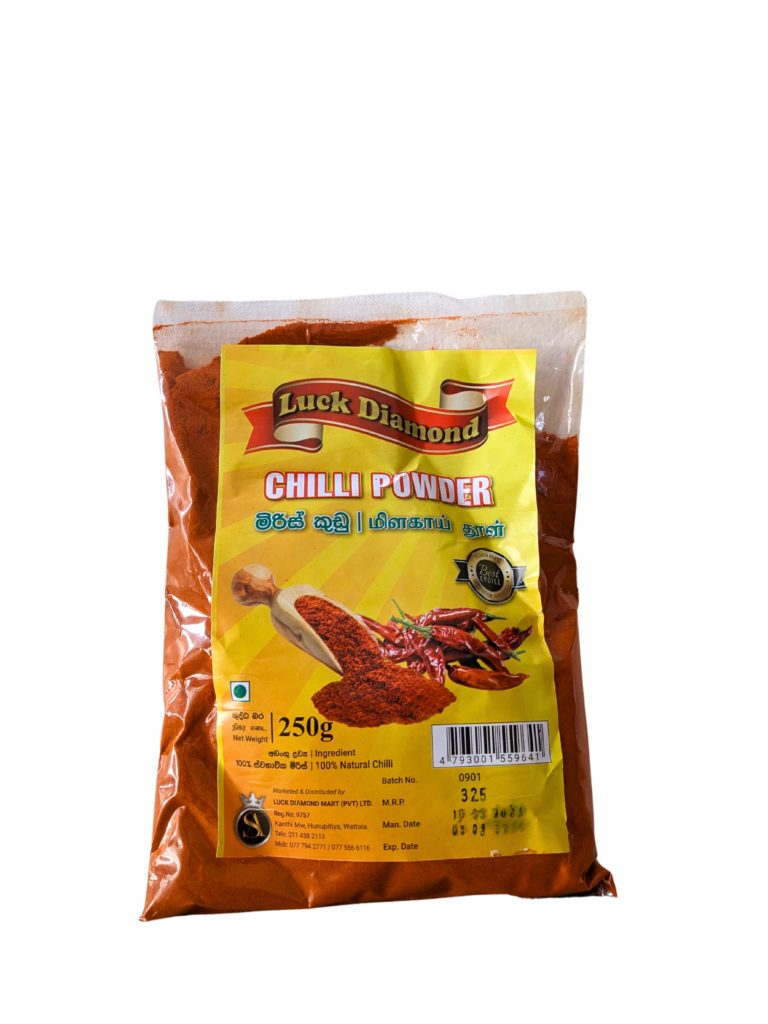 Luck Diamond Chilli powder 250G – Snappers.lk