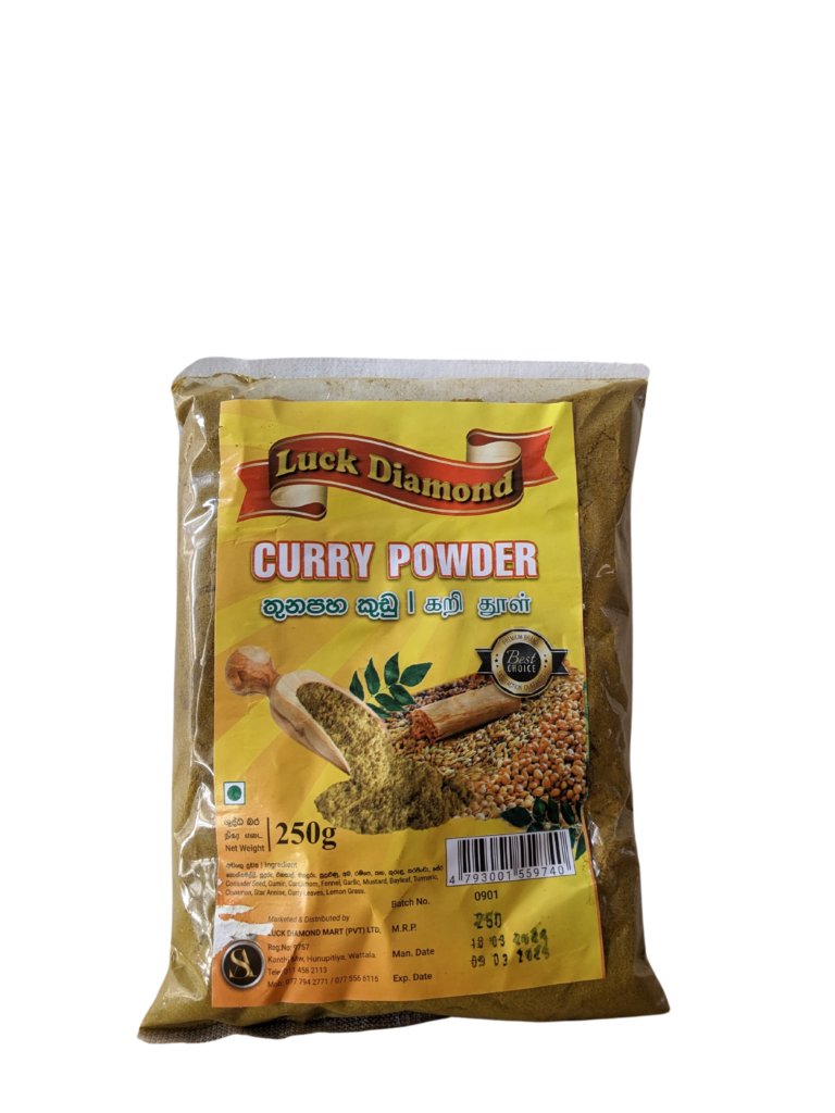 Luck Diamond Curry powder 250G – Snappers.lk