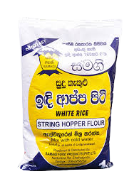 Samagi String Hopper White 1KG – Snappers.lk