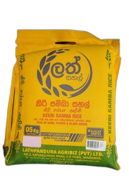 Lath Rice – Keeri Samba 5Kg – Snappers.lk